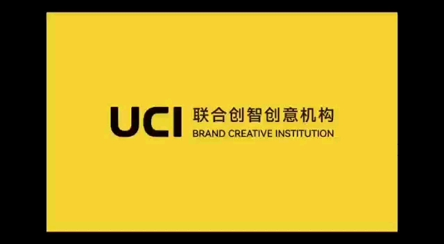 深圳vi设计公司_深圳logo设计公司_深圳品牌设计公司_深圳标志设计...