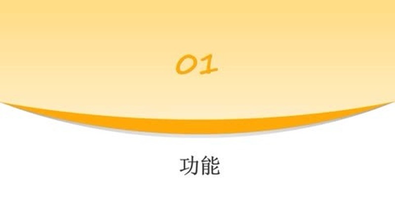 学会这几招,快速选择海外仓系统