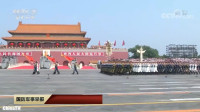 回眸即将过去的一年,这一年中国成责任大国,灵活应对国际局势
