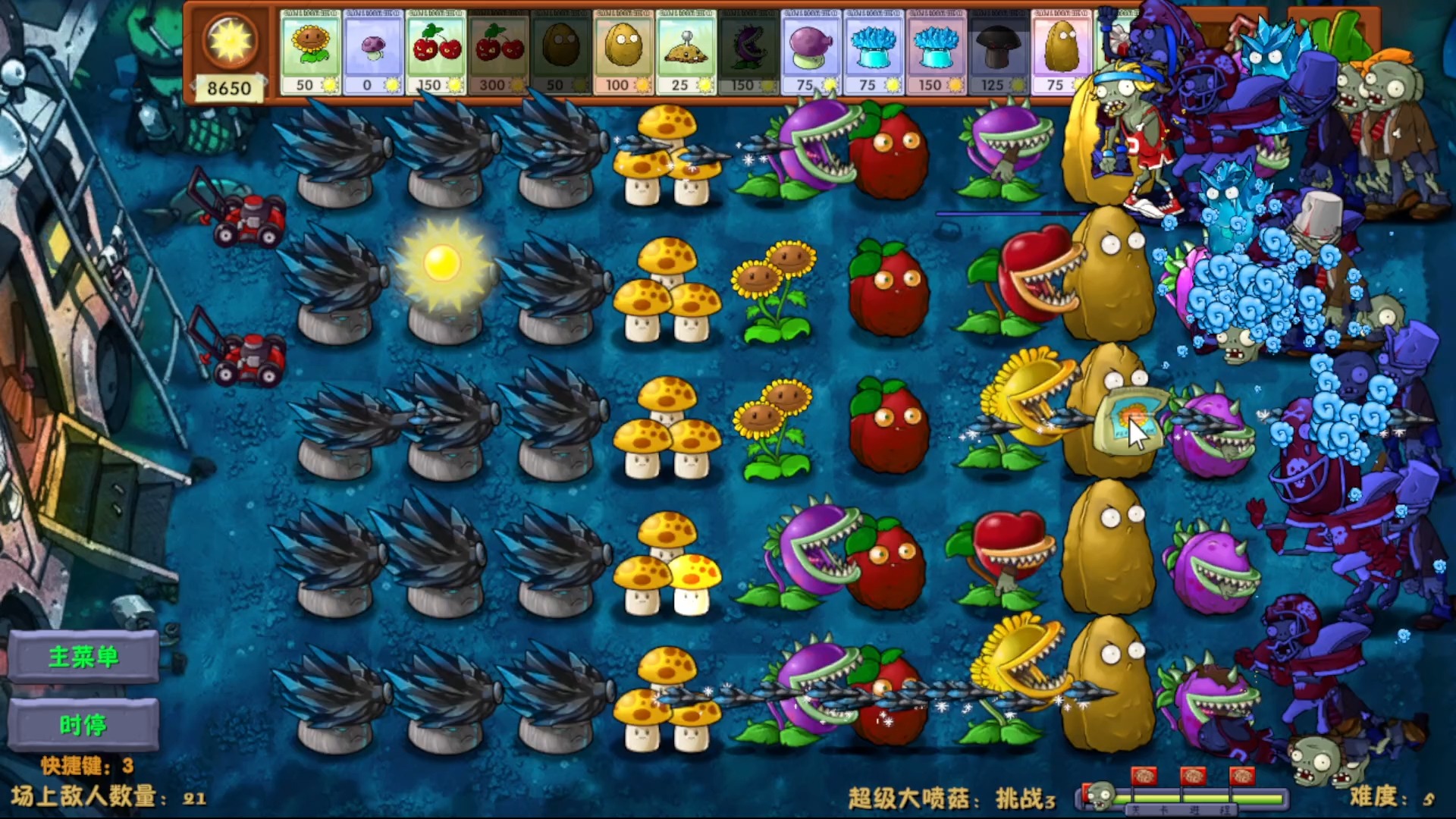 挑战模式:超级大喷菇3(植物大战僵尸融合版难5)_单机游戏热门视频