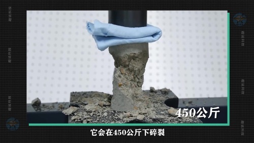 混凝土的最大弱点是什么?为何那么坚固的混凝土,还要加钢筋?