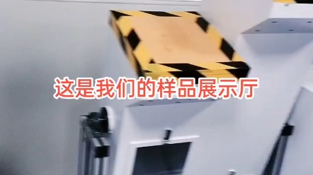 (力学检测设备 环境试验设备 光学测试设备 非标检测设备)