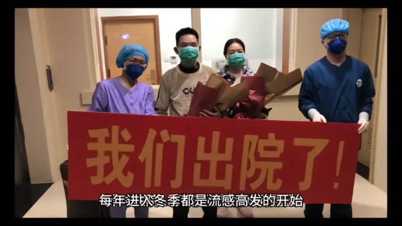 医生说住院有15天时间限制,可医保局却矢口否认,规则是谁定的