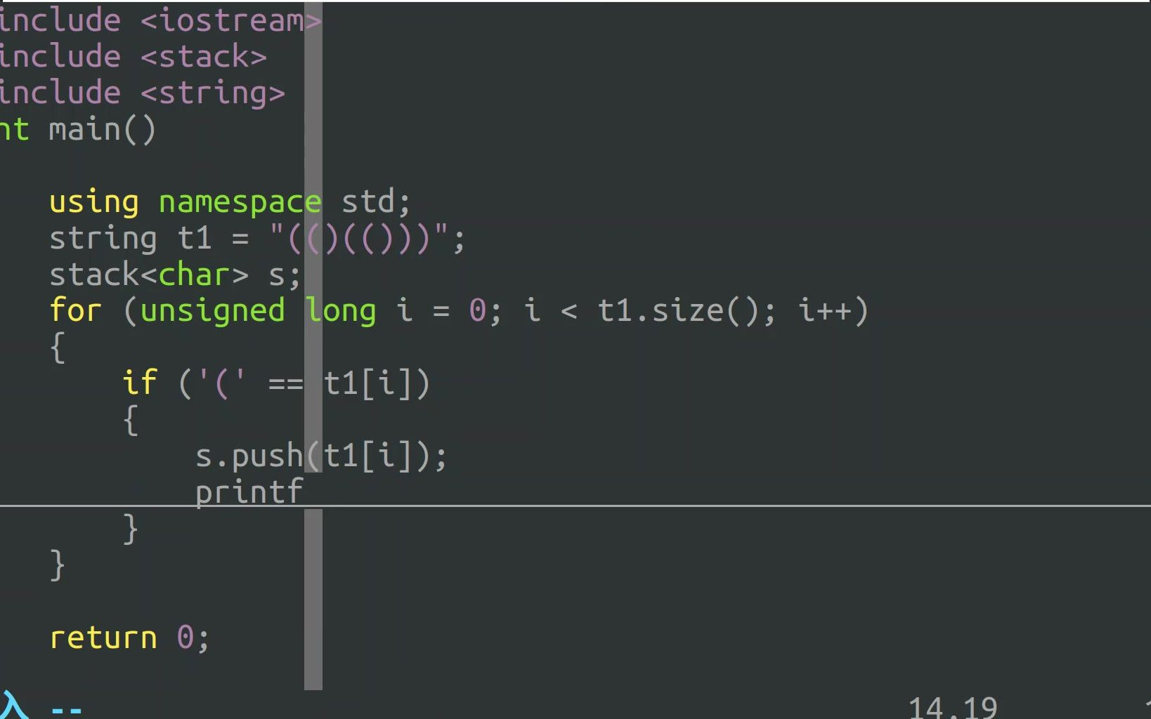 c/c++语言使用stack栈进行括号匹配