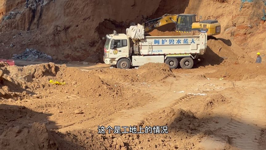 今天带大家看一下还有40天就要竣工备案的房地产项目施工现场