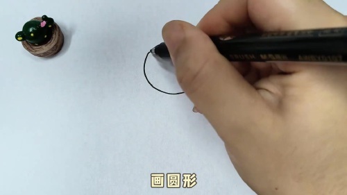 蛋仔人物怎么画?蛋仔简笔画的画法