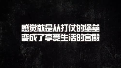 闯入现实版童话世界!香波城堡:森林深处藏着谁的宫殿?