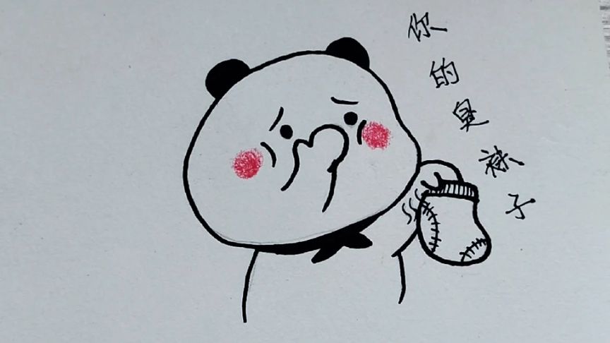 可爱小熊简笔画教程!新手小白一看就会!