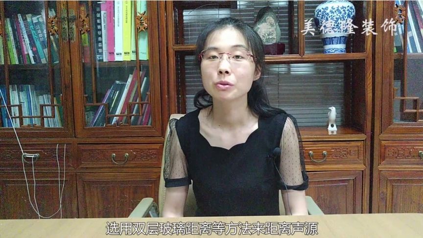 办公装修之会议室设计注意事项!带字幕