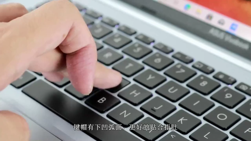 华硕 这款笔记本键盘的非常好