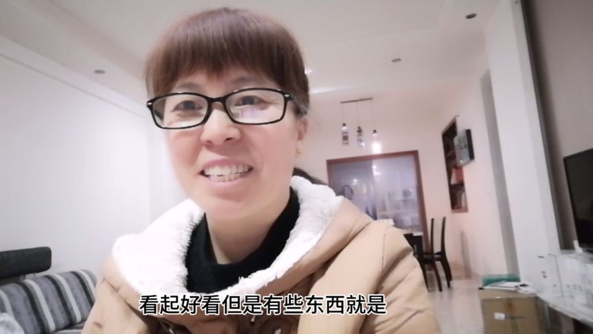 分享羽绒服钻绒的操作和原理