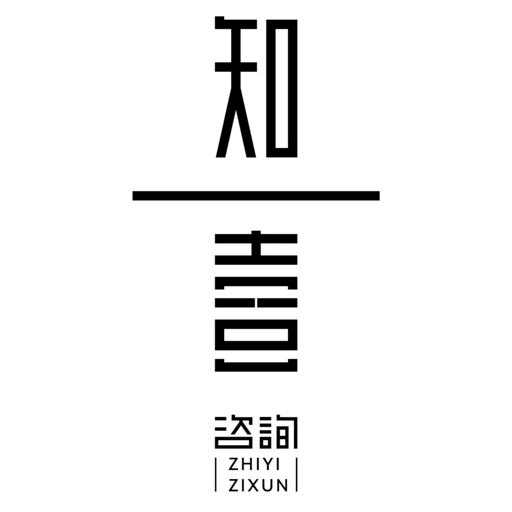 知壹_商业 