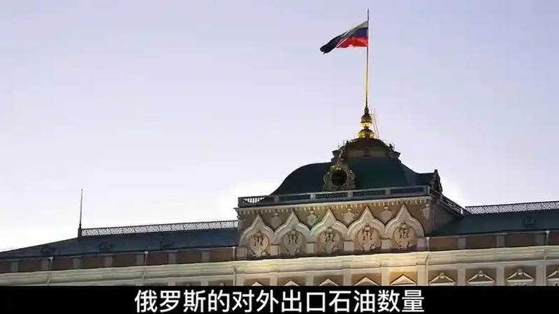 中国以稳健姿态发展经济,伊朗俄罗斯寻求合作