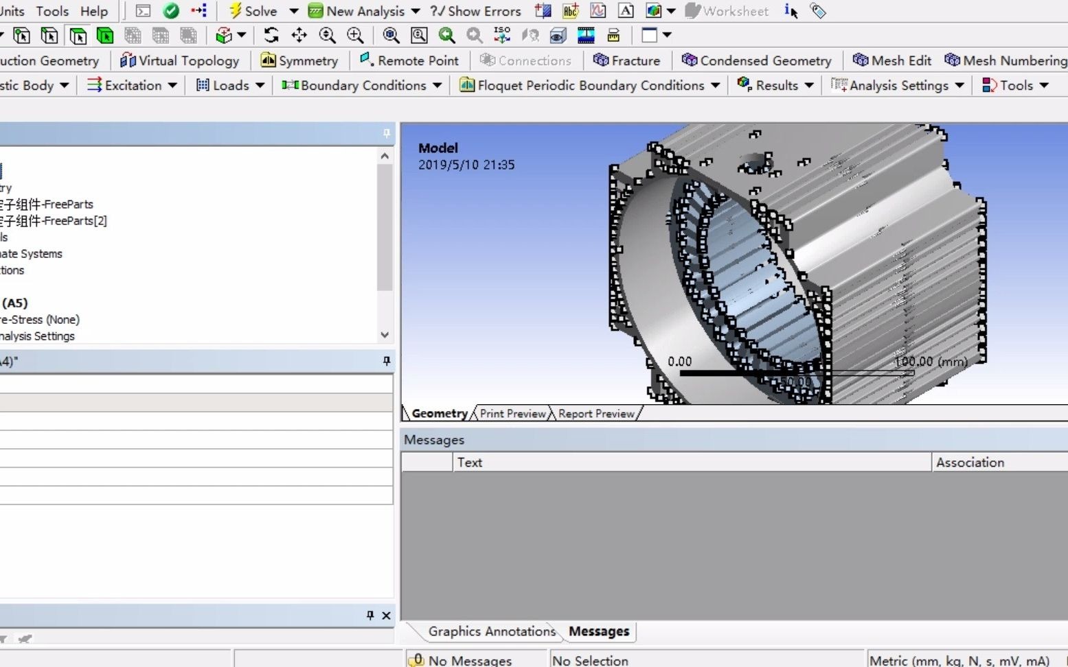 智善仿真---Workbench电机定子模态求解-需要更多相关完整仿真视频的...