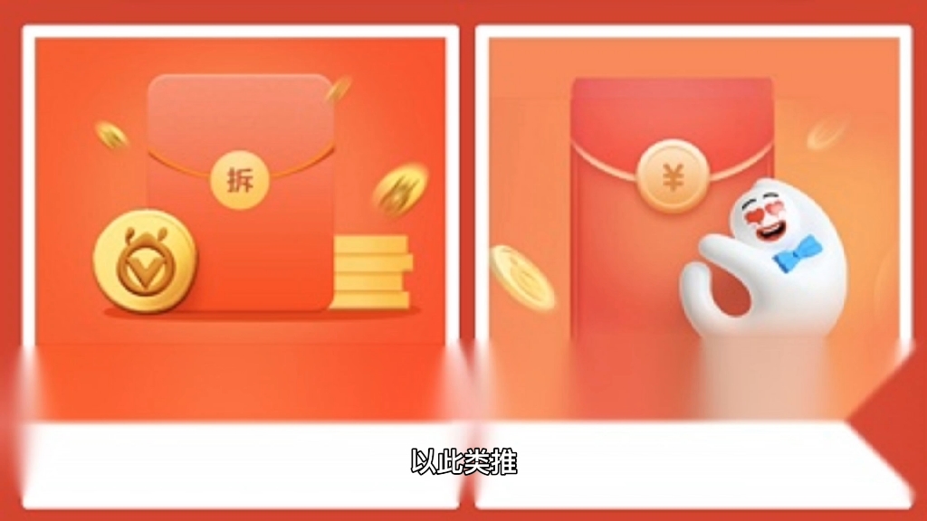 交通信用卡积分多久过期