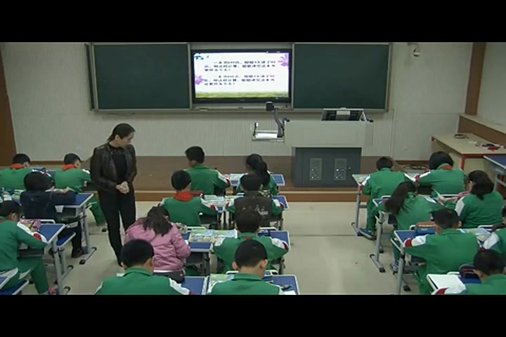 北师大小学数学六下《4.2正比例》-李老师优质课公开课教学视频