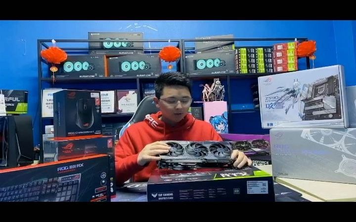 华硕3060首发,要不抽了吧!现在显卡这么贵!