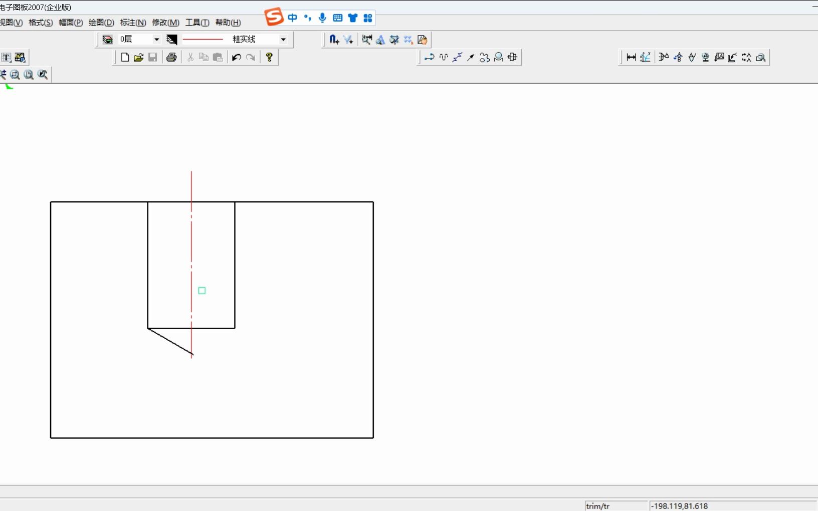 画法几何及机械制图(四)螺纹螺栓连接画法