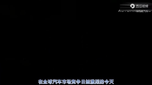 2026款丰田卡罗拉锐放混合动力亮相-5项最新功能!