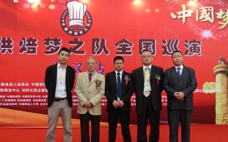 面包蛋糕的系统工程是什么?如何匹配环境与消毒杀菌方法?面制品是...