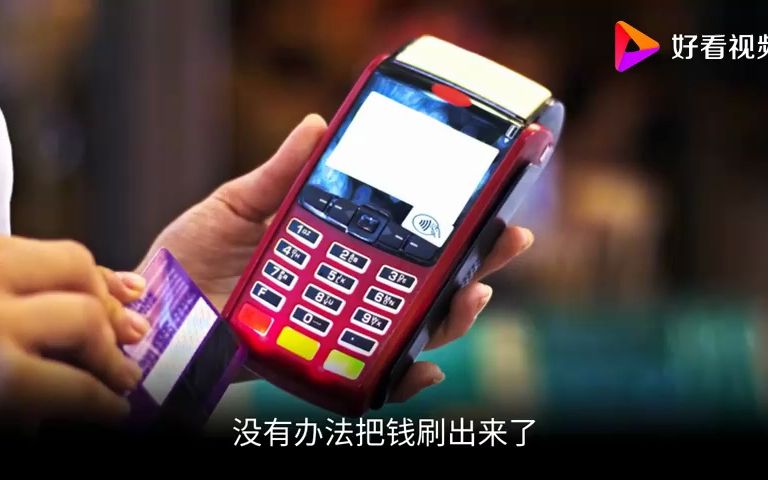 一张信用卡逾期后,其他信用卡都被封卡了,该怎么办