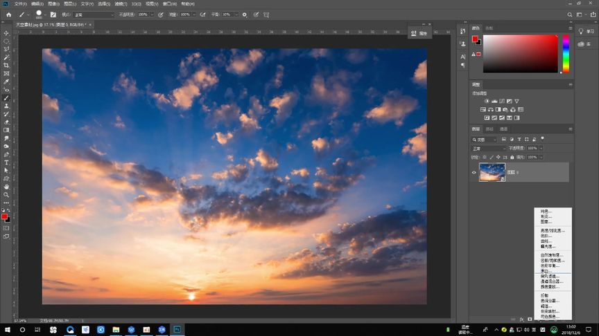 PS修图高级技巧，两种智能对象的编辑，你学会了么？
