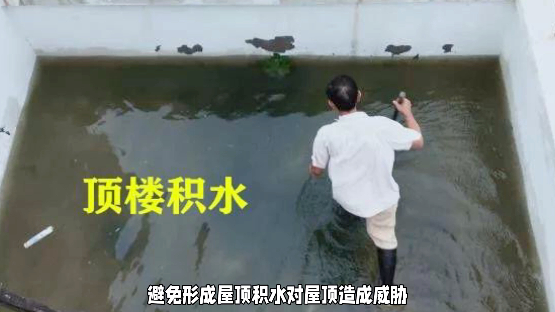 虹吸排水系统是一种特殊的排水系统,主要应用于屋顶、车库、地面等...