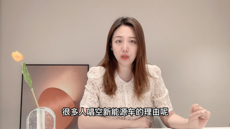 汽车购置税减免,到底能省多少钱?