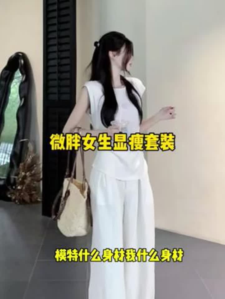 我的设计师癫了…穿搭分享