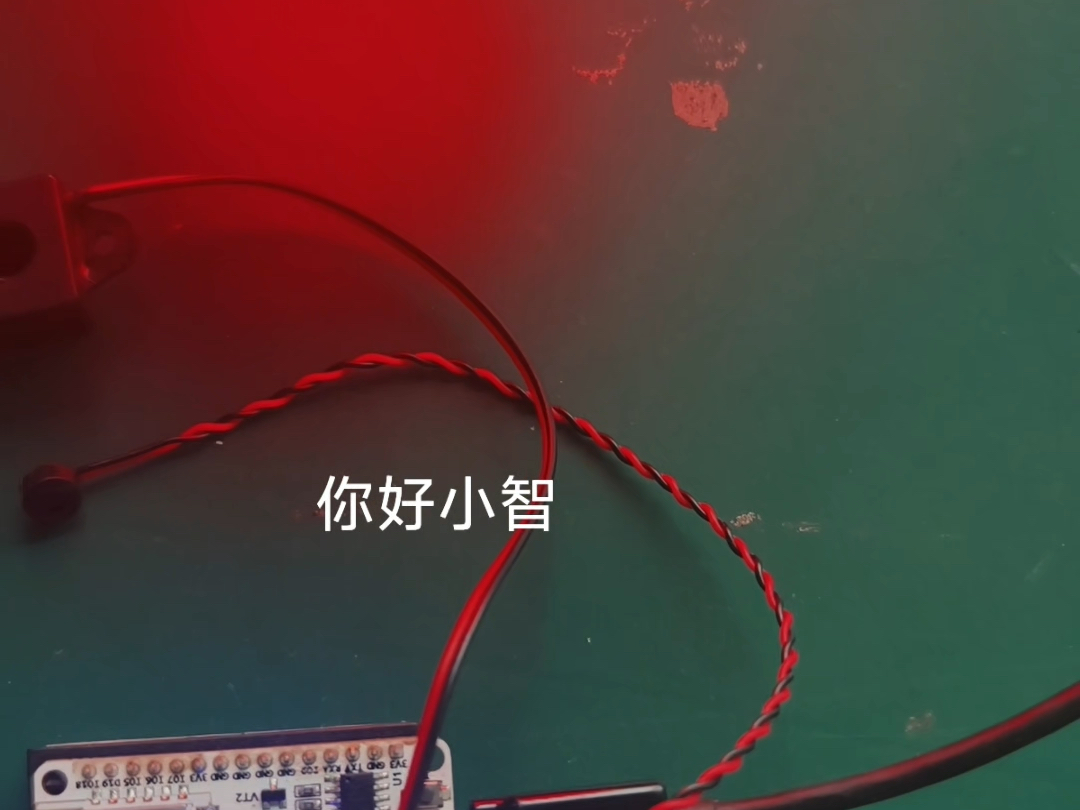 通过大模型DeepSeek可以更加方便的控制智能家居了