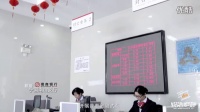 徽商银行2014年度宣传片最终版