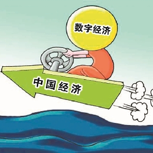 智慧医疗_数字孪生 