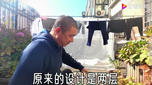 这样的双层保温罩越冬怎么样?青岛市区一楼小院搭建越冬保温棚