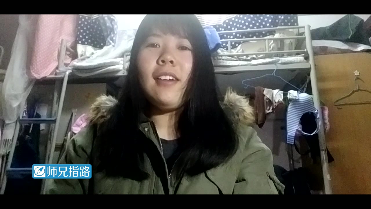 选专业 | 江西师范大学会计专业好不好,听前人怎么说