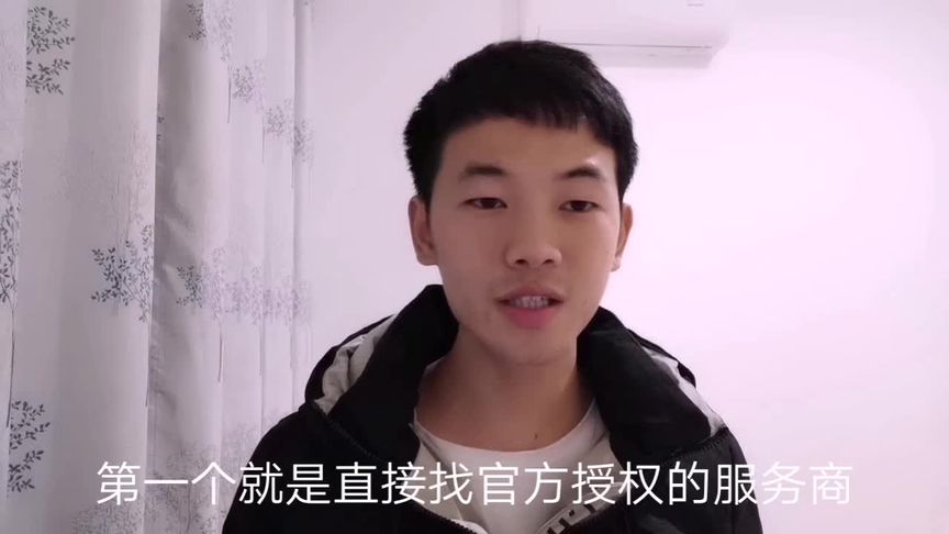 腾讯微信也能直播了,网友:wei信直播功能怎么开通?