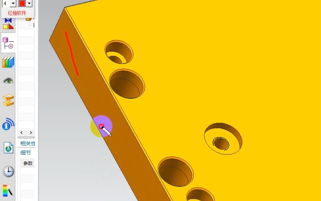 UG如何一键删除倒角