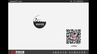 泰特GC教程04-油色谱标气进样