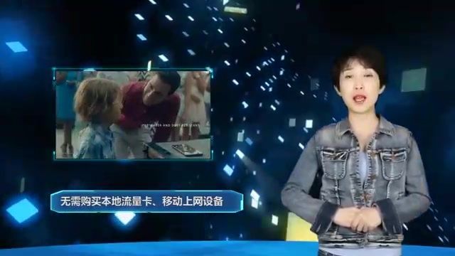 华为手机原来一直可以免费上网,现在才会设置真是后悔死了