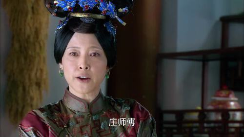 好恶毒的桂嬷嬷,跟容嬷嬷简直是蛇鼠一窝