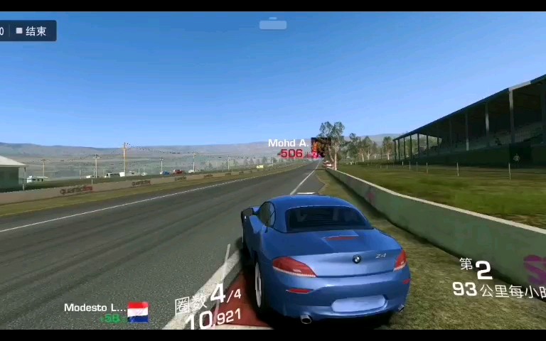 【真实赛车3】新手一定一定要买的几款车!别问为什么!