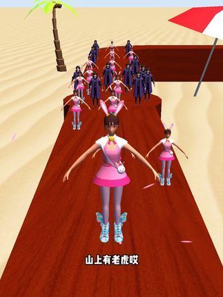 你们喜欢小舞吗#游戏 #这个游戏很好玩