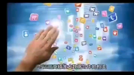 【运营商脱敏大数据】视频已打包,欢迎围观!