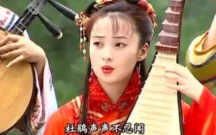 【还珠三】夏盈盈+歌曲【山一程,水一程】