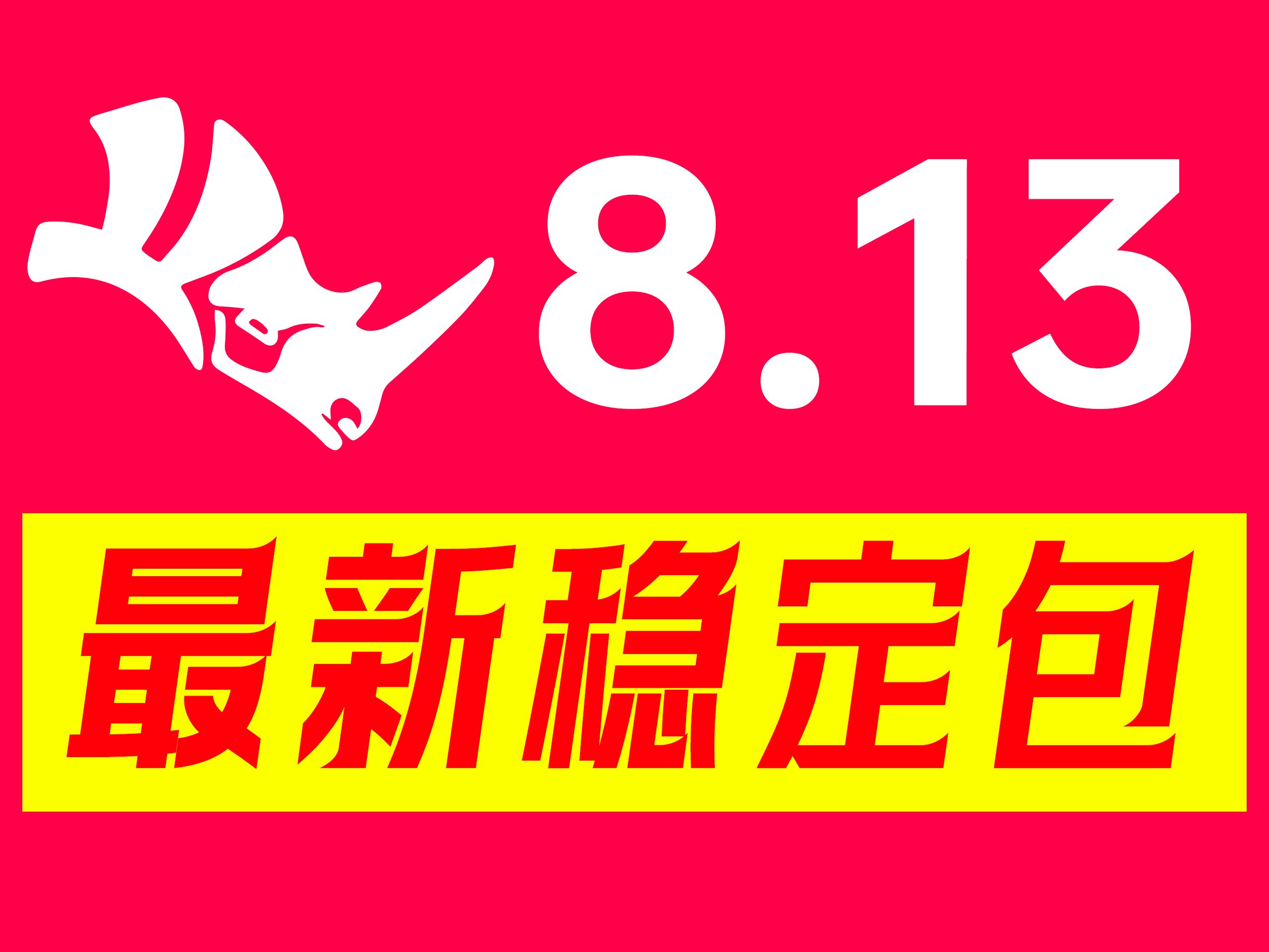 ...着全球三维设计领域迎来了一场革命性的创新风暴,彻底颠覆了行业...