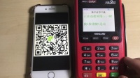 拉卡拉新商户激活自助操作流程