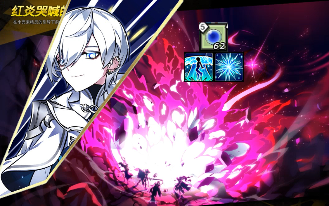 诺亚第三分支NP,12R单控尝试,PPT帧数警告