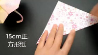 简单的手工折纸,教你用纸折一把漂亮的小雨伞,手工折纸视频