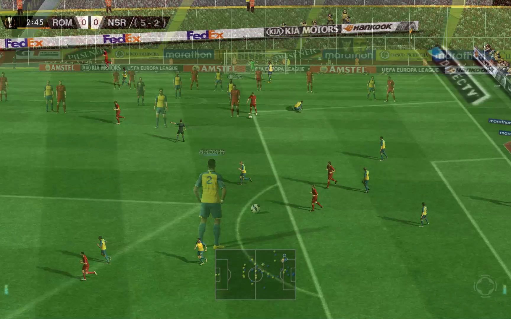 《PES2013》欧联杯决赛次回合(虚构)利雅得胜利上演大逆转夺冠