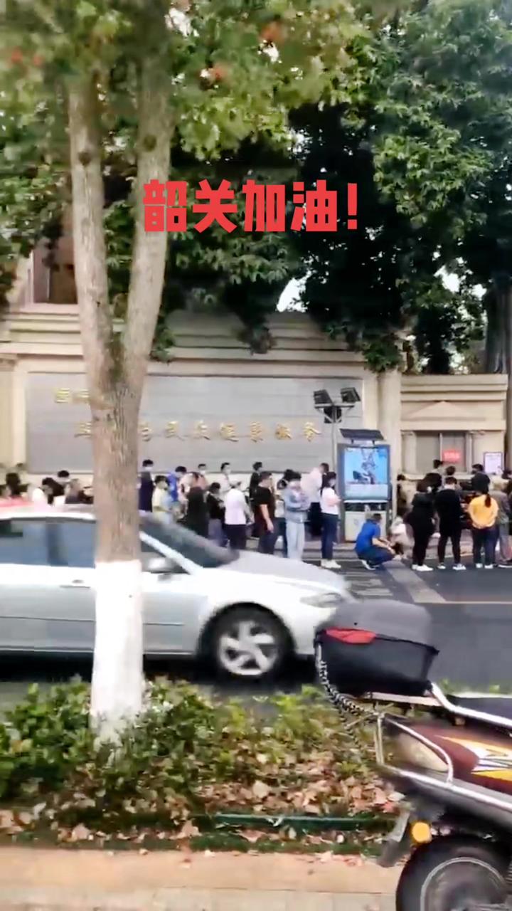 ...经系统检测,黄码异常原因为:时空伴随。” “时空伴随”是什么?它有...