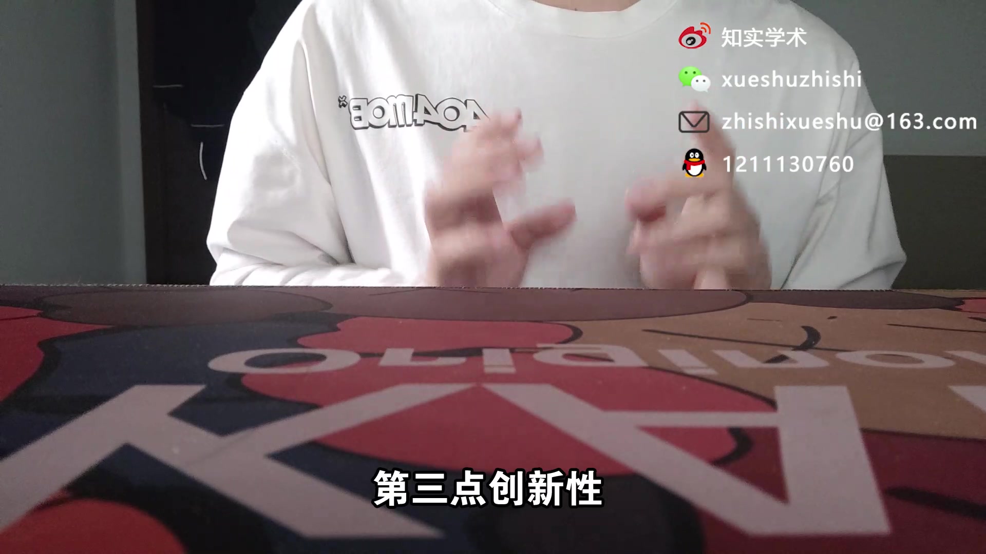 不会还有人不知道核心期刊的特点吧?那快看完这个视频吧!